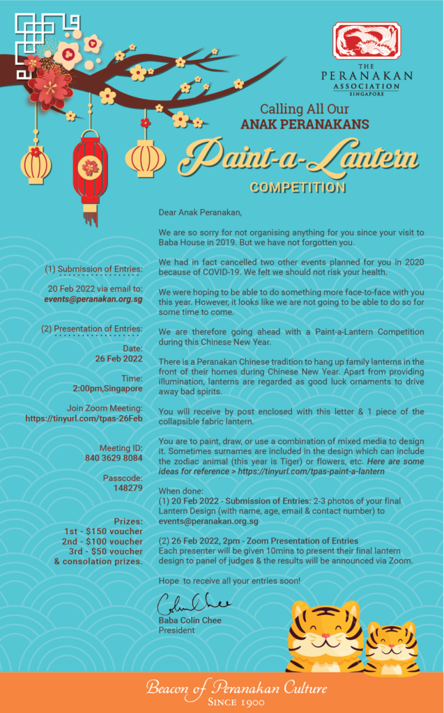 TPAS > Anak Peranakan > Paint-a-Lantern Competition | Peranakan.org.sg